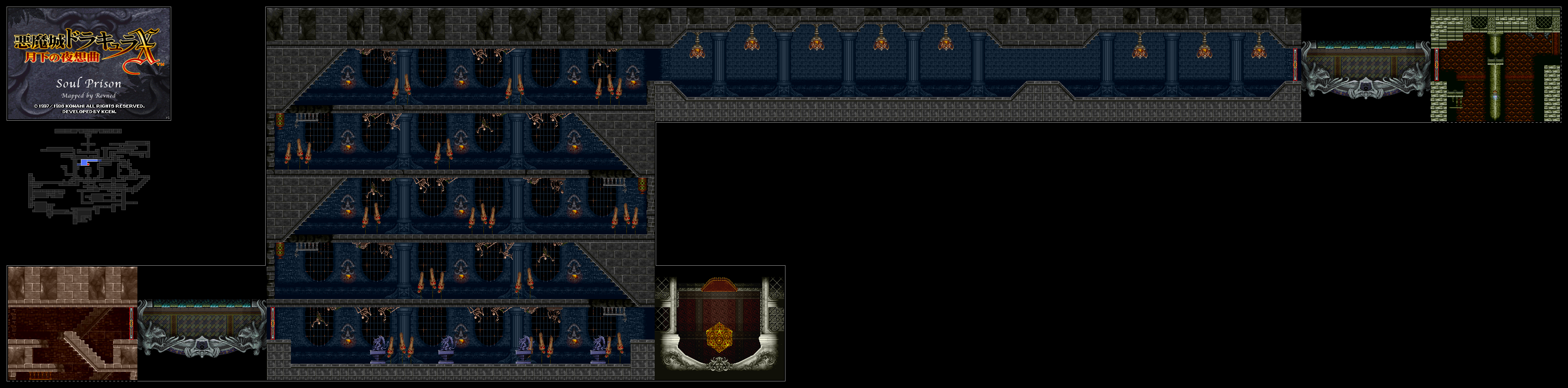 Castlevania: Symphony of the Night - Revned's Video Game Maps